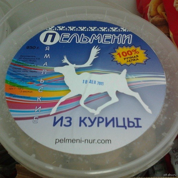Курицаолеь! | Пикабу