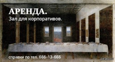 Тонко. | Пикабу