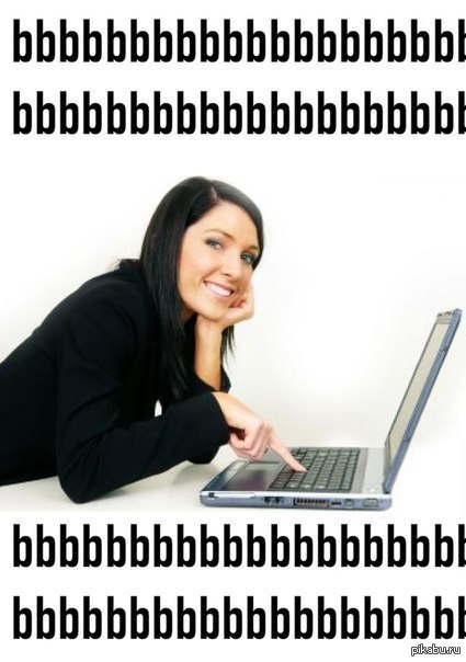 bbbbbbbbbbbbbbbbbbbbb | Пикабу