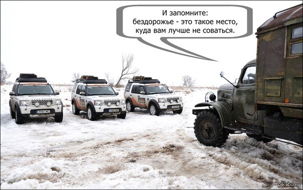 ЗиЛ их уделал | Пикабу